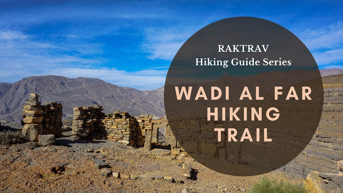 Wadi Al Far Trail (Day hike or Multi-Day hike) | Hiking Guide