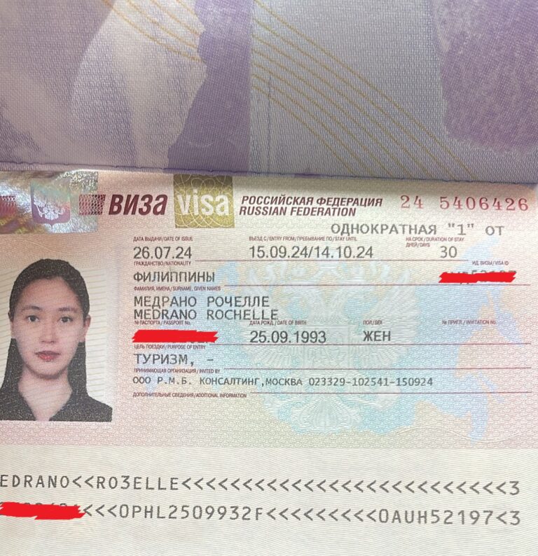 Applying a Russian Tourist Visa as a Philippine Passport Holder