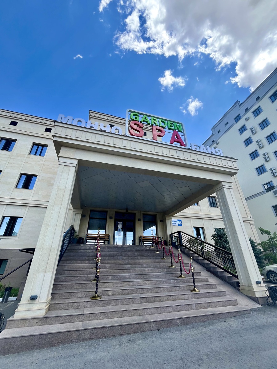 Banya Bliss: A Cozy Banya Session at Garden Spa in Bishkek