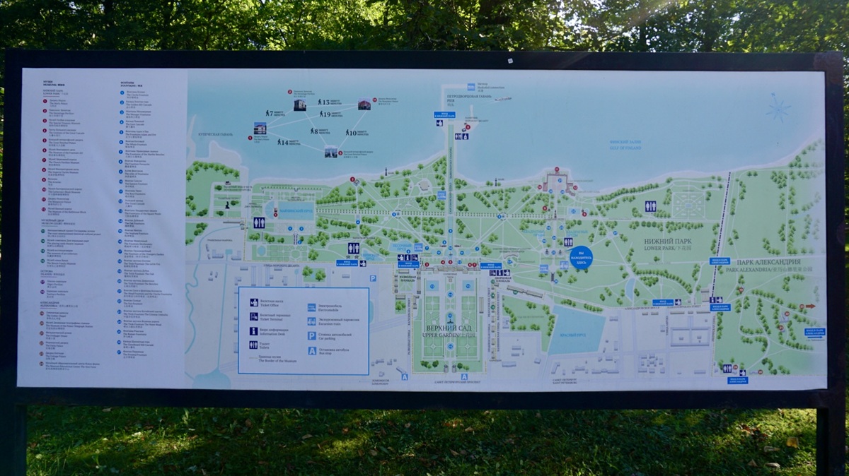 Peterhof Palace And Garden Map Buckingham Palace Gardens Map